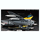 1/72 VF-19A SVF-559 Lightnings w/High Maneuver Missiles by Hasegawa | HobbyLink Japan